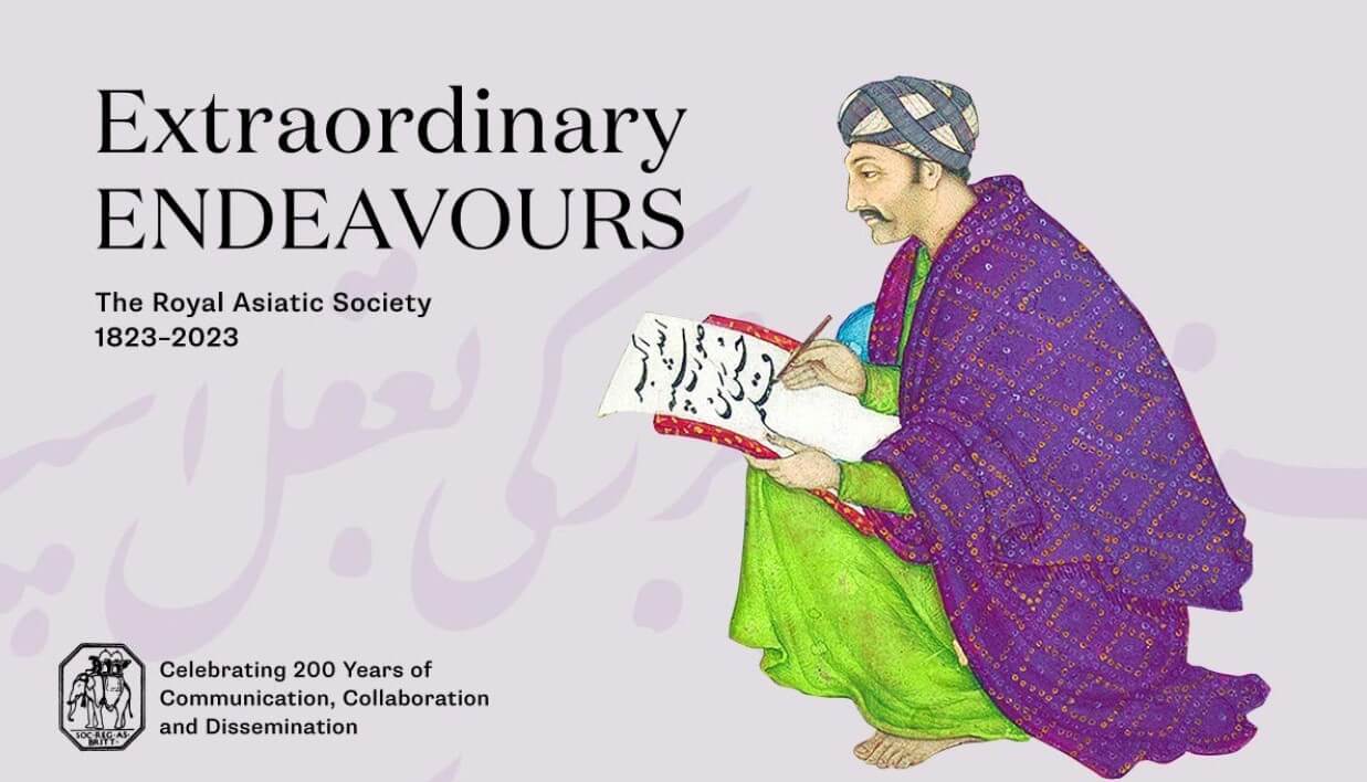 RAS Bicentenary Exhibition - BACSA